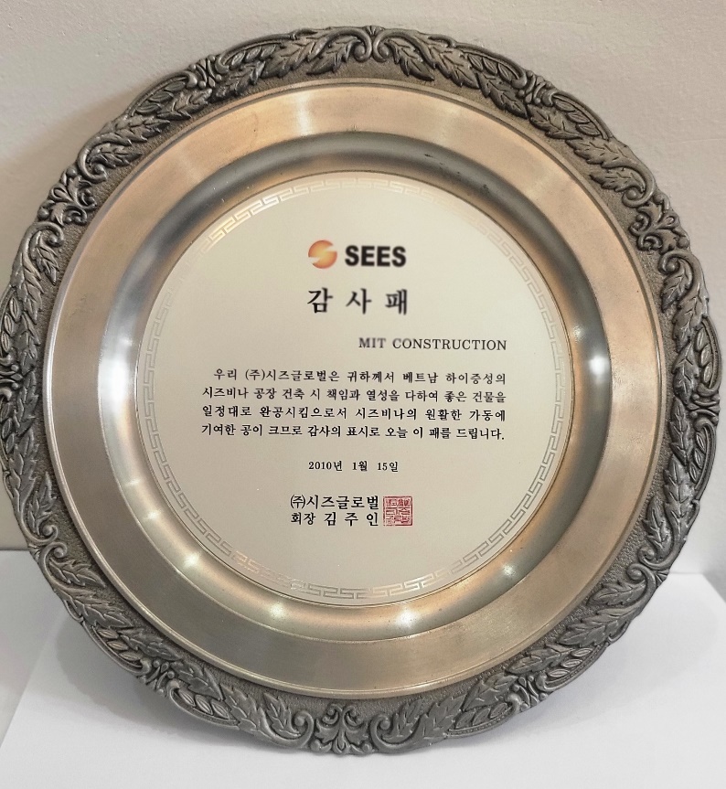 SEES VINA FACTORY - Mitvietnam.com